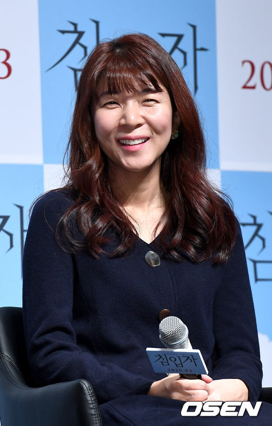 소설가, 영화감독 손원평 (Son Won-pyung) - 인물, 경력, 약력 정보 제공