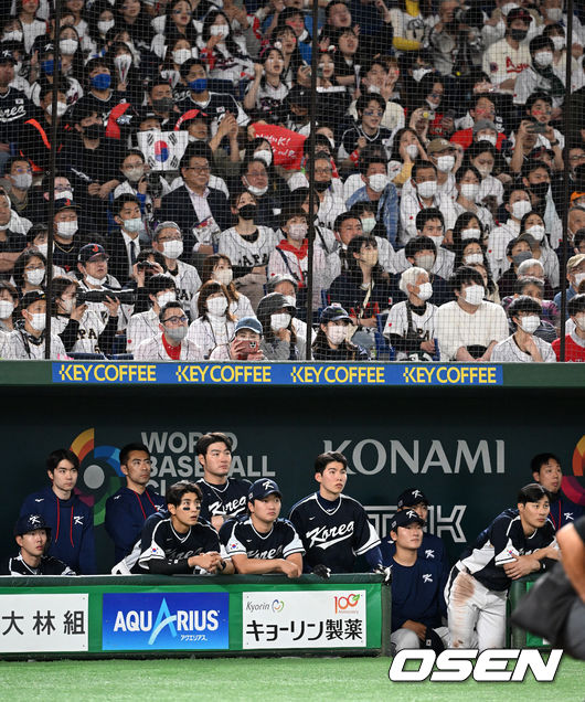 [사진]WBC 한일전, 콜드게임 걱정하는 대표팀::스포탈코리아