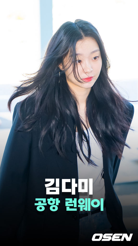 김다미(Kim Da-mi),’시선집중 공항 런웨이’ [O! STAR 숏폼]::스포탈코리아
