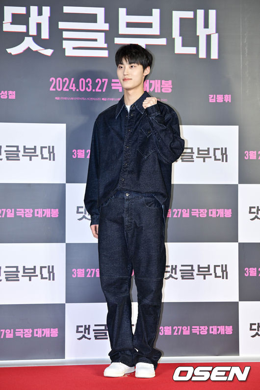 [사진]'스카이캐슬' 이유진, '188cm 폭풍성장'::스포탈코리아