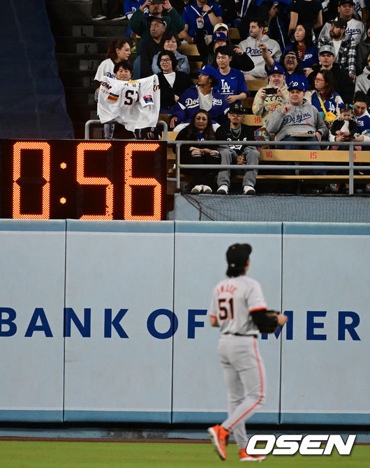 [사진]다저스타디움에 이정후 키움 유니폼::스포탈코리아