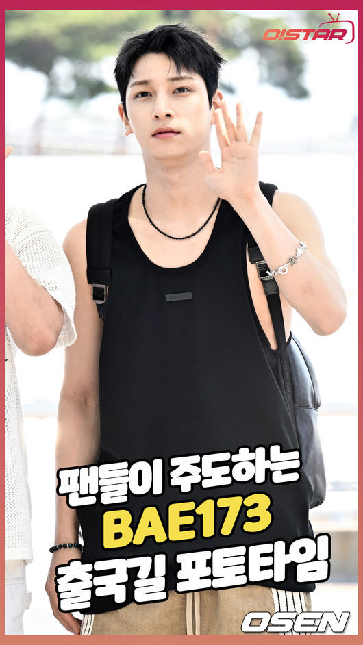 팬들 요청대로 포즈 취해주는 다정한 BAE173 [O! STAR 숏폼]::스포탈코리아