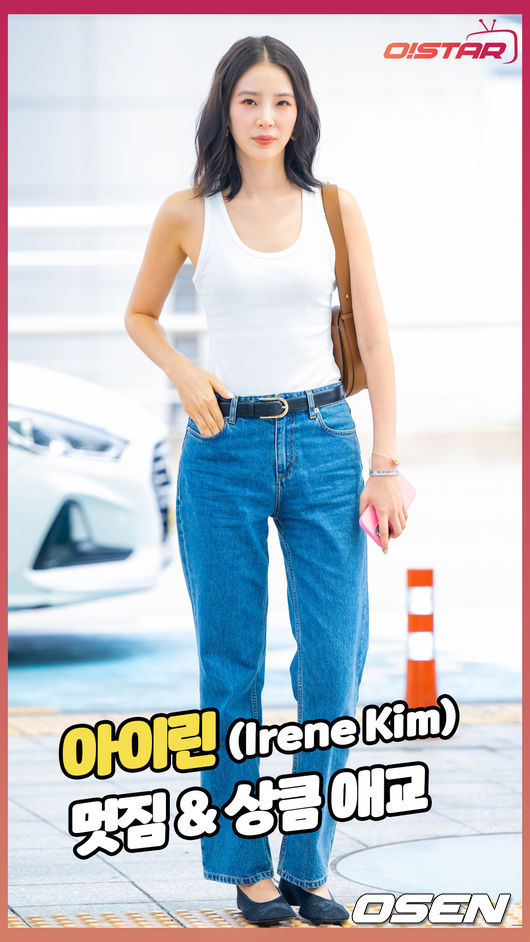 아이린 (Irene Kim),'멋짐&반전 애교' [O! STAR 숏폼]::스포탈코리아