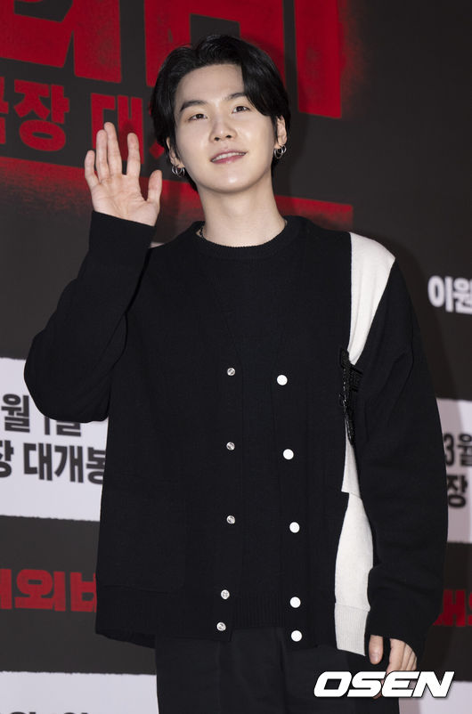 JTBC ‘뉴스룸’ 슈가 CCTV 오보 인정..“혼선 드려 죄송” 공식 사과 [종합]::스포탈코리아