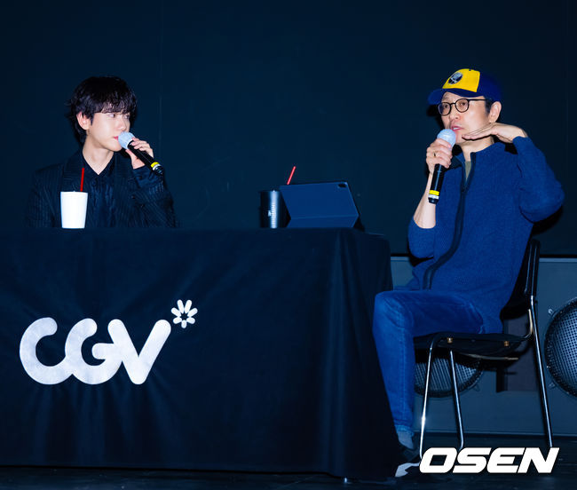 [사진]백현,'김세윤 작가와 GV'::스포탈코리아