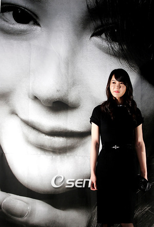 [사진]이시연(이대학),'여성으로 새롭게 인사드려요' - OSEN