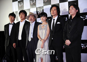 [사진]차우,'출연진 인사드립니다' - OSEN