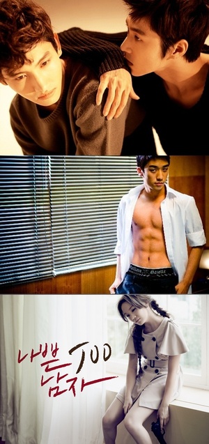 SM-YG-JYP, 2년만의 올인 '새해 대격돌' - OSEN