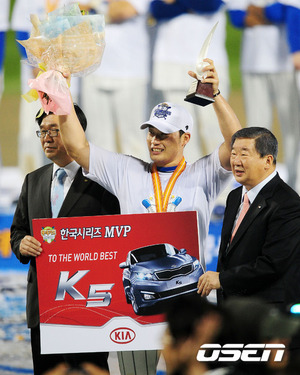 [사진]오승환, 'MVP의 미소' - OSEN