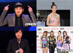 韓대중음악상, 장기하-아이유-2NE1 웃었다 [종합] - OSEN