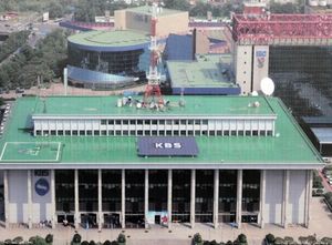 KBS “현대사 프로그램, 특정인 미화하지 않겠다” - OSEN