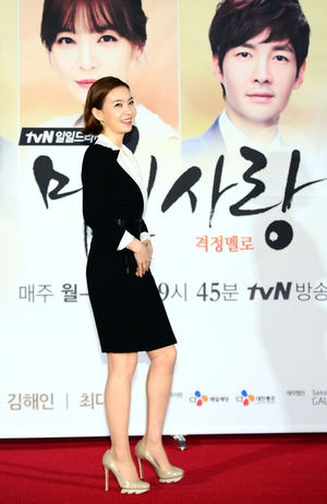 [사진]박선영,'단아한 블랙' - OSEN