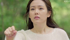 '상어' 손예진, 이 매력적인 의리녀를 어찌할꼬 - OSEN