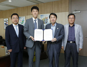 인천AG조직위, 노무법인 마로컨설팅 업무협약(MOU) - OSEN