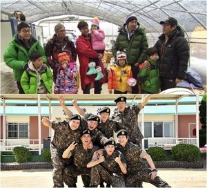 '일밤'CP, 언어순화 권고에 "신조어 되도록 안 쓰겠다" - OSEN