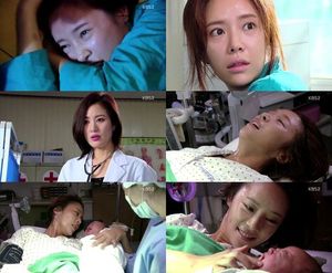 '비밀' 황정음, 배수빈 아이 낳았다..비극 예고? - OSEN