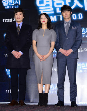 [사진]정재영-김옥빈-최다니엘,''열한시'의 주역들' - OSEN