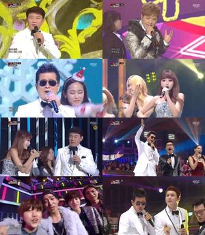 [MBC가요대제전] 트로트 화합의 콜라보..설운도·박현빈VS태진아·홍진영 - OSEN