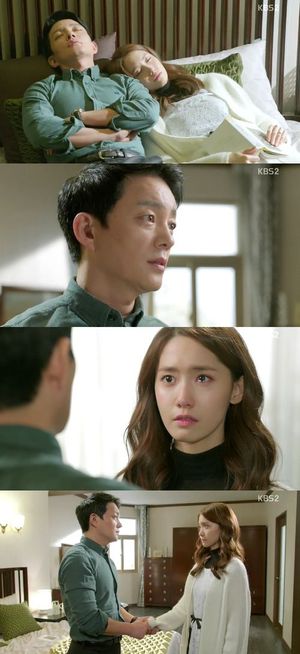 '총리와나' 이범수, 윤아 사랑 받아들였다 '연애 순탄할까' - OSEN