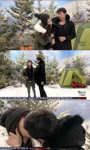 'SNL' 신동엽-안영미, '별그대' 호수 키스 패러디 '폭소' - OSEN