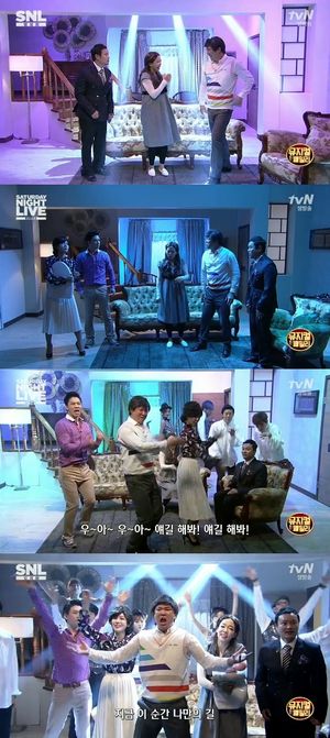 'SNL' 정성화, 대화도 노래로..'뮤지컬 배우의 위엄' - OSEN