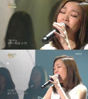 '불후의 명곡' PD "노래에는 급이 없다" - OSEN