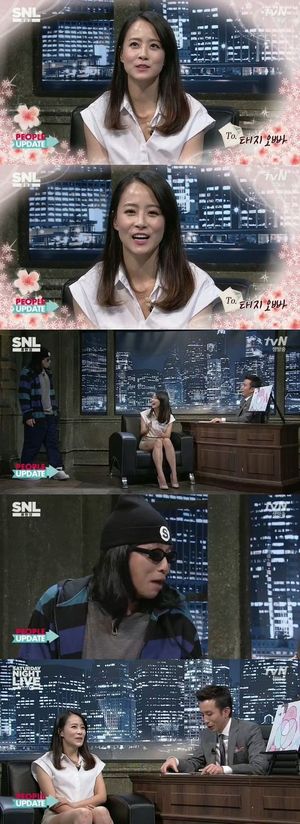 'SNL코리아' 류현경, 서태지에 영상편지 "결혼 하셨더라" - OSEN