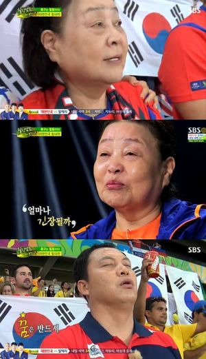 ‘힐링캠프’ 강부자·이운재, 선수들 입장에 울컥 ‘눈물’ - OSEN