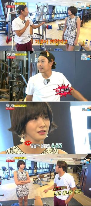 ‘런닝맨’ 하하-유인영, 완벽한 연기호흡으로 손발 ‘척척’ - OSEN