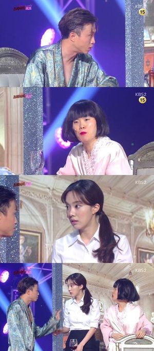 ‘개콘’ 시청률, 새코너 폭풍 웃음에 상승세 이어갈까 - OSEN