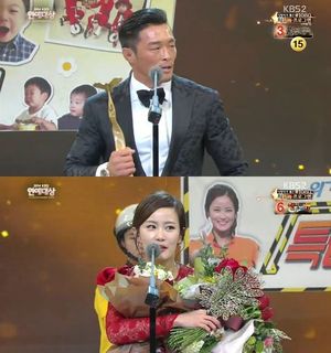 추성훈·김지민, 쇼오락부문 남녀최우수상 수상[KBS 연예대상] - OSEN