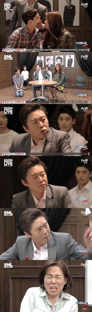'SNL코리아' 김희원, 로맨스도 호러로 만드는 '악역전문배우' - OSEN