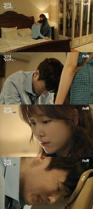 '식샤2' 권율, 서현진 향한 절절한 고백 "가지마" - OSEN