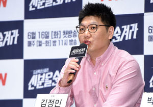 '신분을 숨겨라' PD "'나쁜 녀석들'과 달라…부드러운 액션" - OSEN