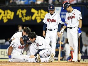 [사진]로메로,'아파요' - OSEN