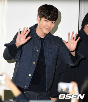 김우빈 "BIFF 첫 참석, 20주년 '스물'로 인사해 영광" [20th BIFF] - OSEN