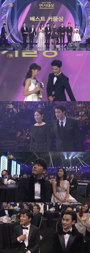 김수현♥공효진♥차태현·육성재♥김소현·소지섭♥신민아·장혁♥한채아, 베스트커플상[KBS 연기대상] - OSEN