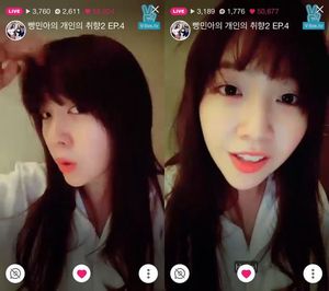 걸스데이 민아 "가장 미안한 멤버? 소진" - OSEN