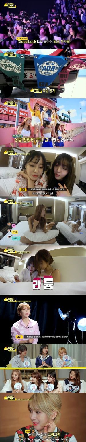 ‘채널AOA’, 심심할 틈 없는 AOA의 생활 엿보기 [종합] - OSEN