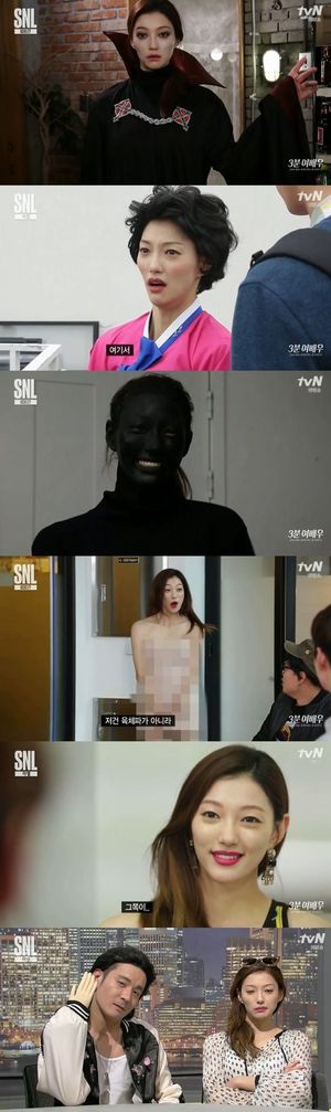‘SNL7’ 모태섹시녀 이엘, 19禁 병맛 개그도 된다 [종합] - OSEN