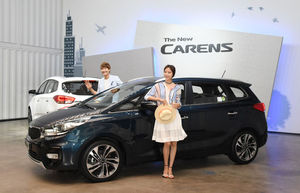 [사진] 기아자동차 '더뉴 카렌스', 1.7디젤 복합연비 14.9km/l - OSEN
