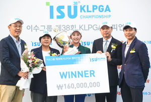[사진]이수그룹 KLPGA 챔피언십 우승 배선우 - OSEN