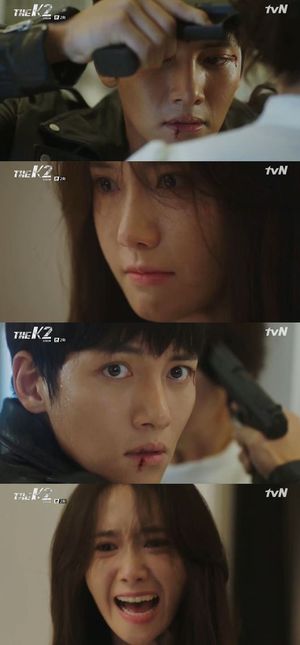 [어저께TV] "쏴!"…'THE K2' 윤아, 이 구역의 엔딩 요정 - OSEN