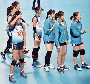 [사진]GS칼텍스,'아쉬움 가득한 얼굴' - OSEN