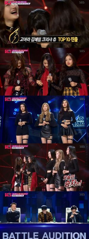 'K팝스타6’ YG걸스 포함 5팀 TOP10 진출..2위 재대결 [종합] - OSEN