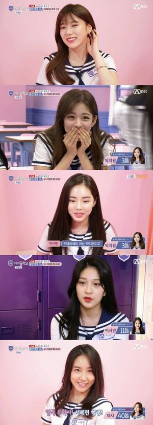 '아이돌학교' SM·YG·JYP·'프듀2' 출신 연습생 총출동 - OSEN