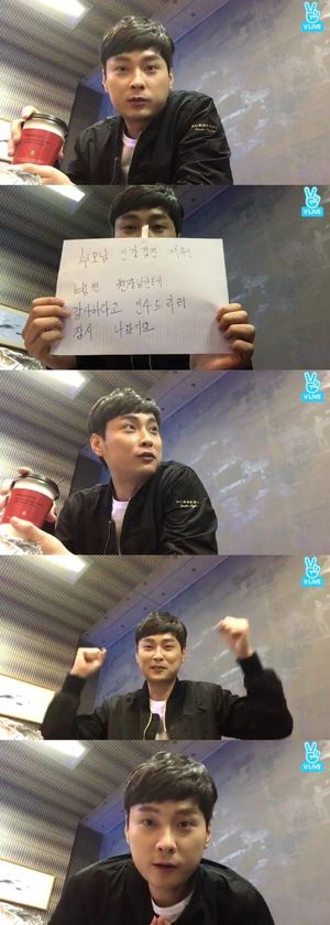 V앱이 신기한 민경훈..쌈자가 알린 브아솔x버즈 근황 [종합] - OSEN