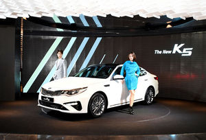 [사진] 기아차 '더 뉴 K5' 출시, 입체감 살아 있는 신규 알로이 휠 - OSEN