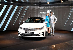 [사진] 기아차 '더 뉴 K5' 출시, 인탈리오 그릴에 '눈 찡긋' - OSEN