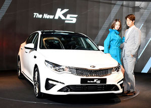 [사진] 기아차 '더 뉴 K5' 출시, K7 디자인 요소 차용 - OSEN